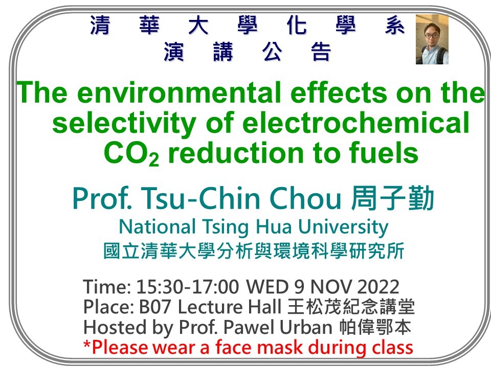 11/09 (Seminar) Prof. Tsu-Chin Chou 周子勤 - The environmental effects on ...